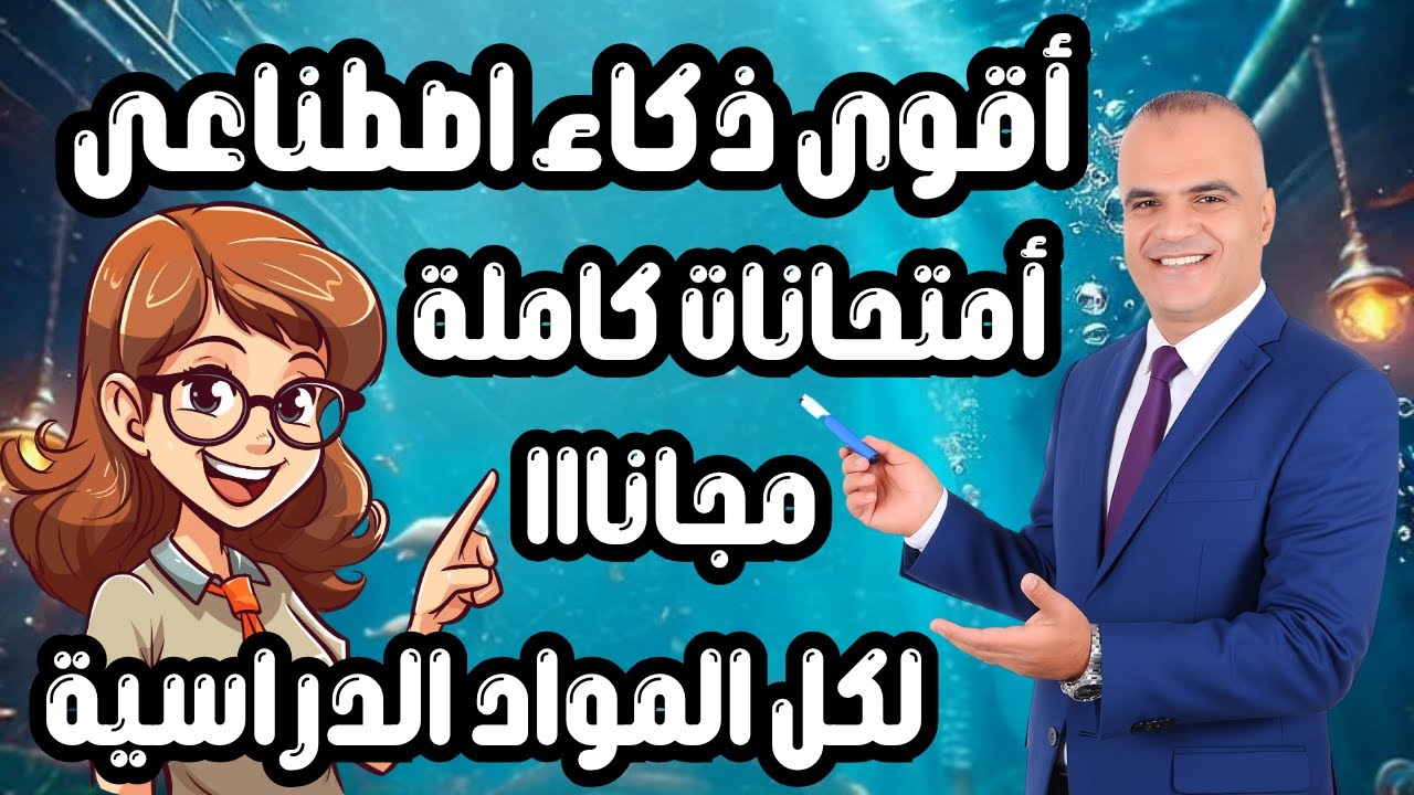 Runner H ai agent - YouTube