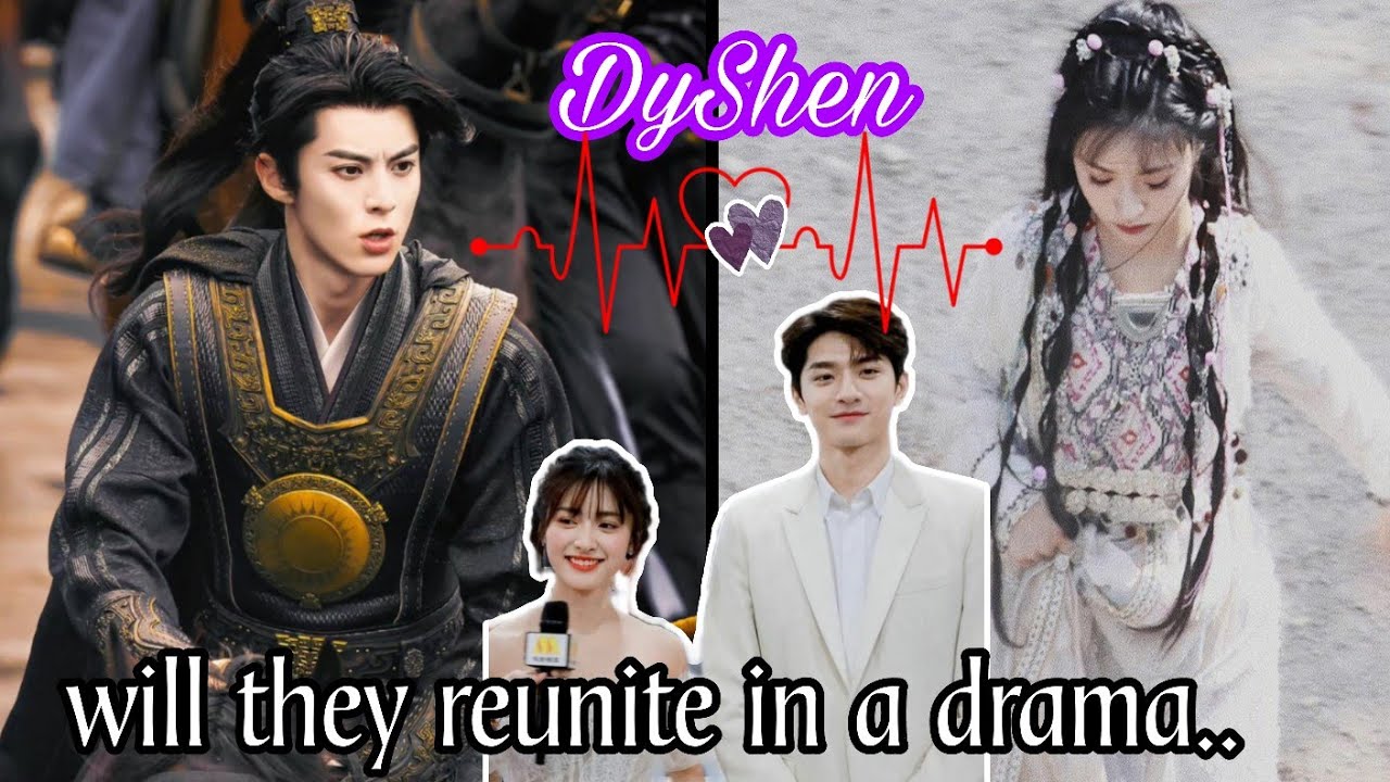 Shen Yue and Lin Yi,rumored to be working again.. - YouTube