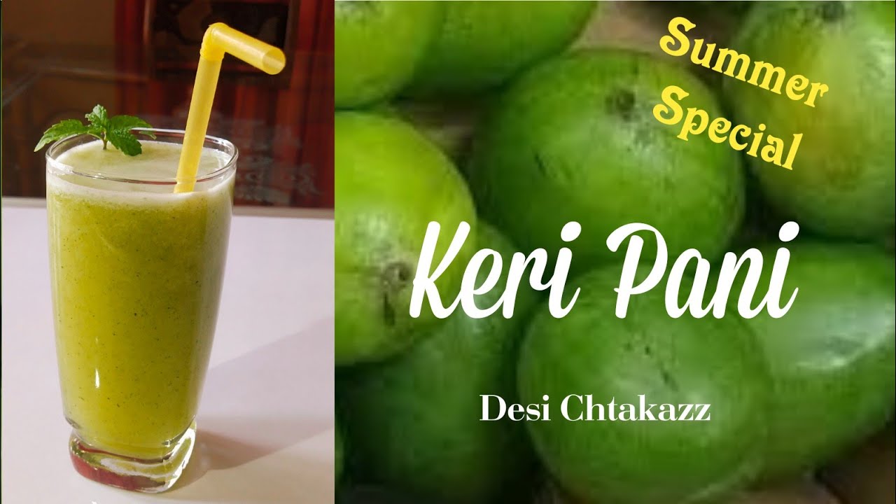 # Keri Pani Recipe# How to make kari pani# summer special kachhe aam ka ...