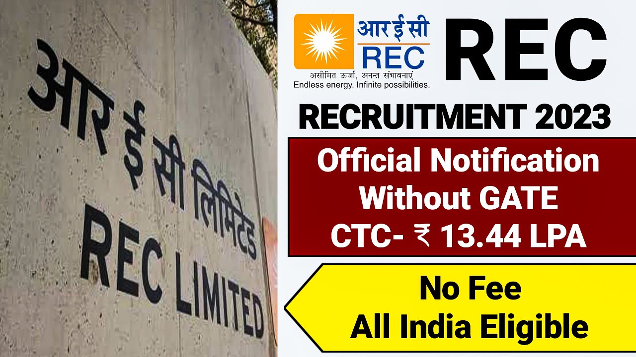 REC PSU Recruitment 2023|REC limited Recruitment 2023| REC Limited ...