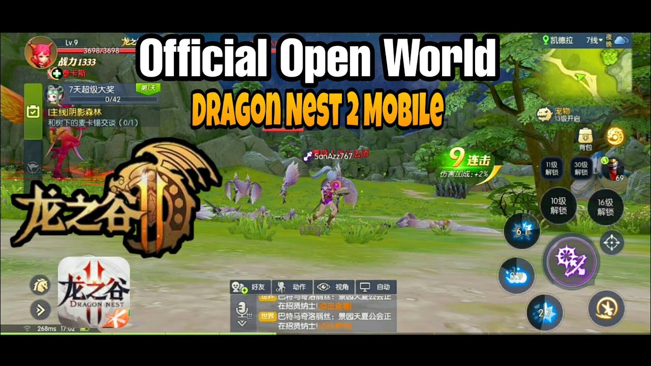 OFFICIAL RELEASE TENCENT || First Time Playing Dragon Nest 2 Mobile ...