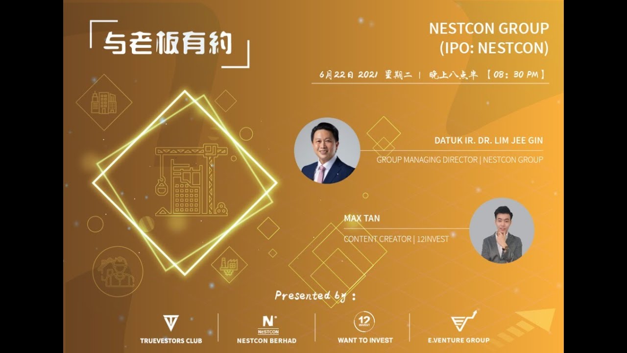 与老板有约 》- NESTCON BERHAD（0235） - YouTube