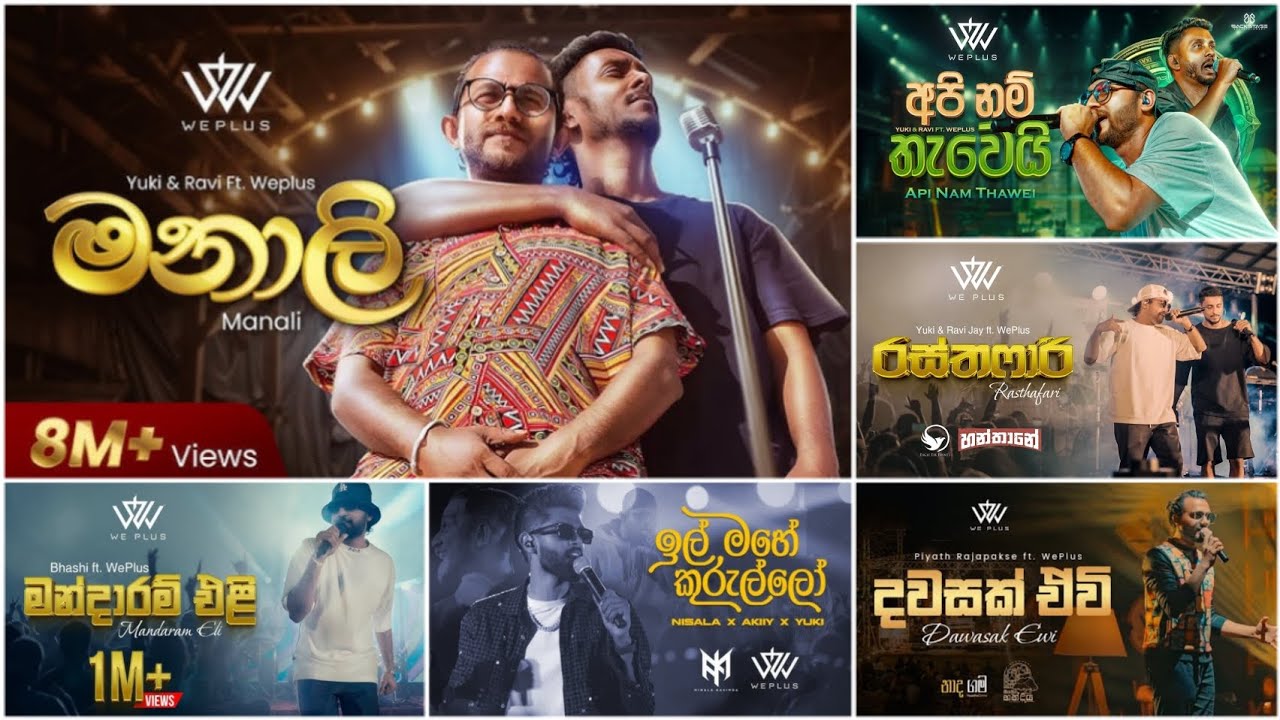 Hits Of WePlus ️‍🔥 | Best Performance Of WePlus Band | MR GSS - YouTube