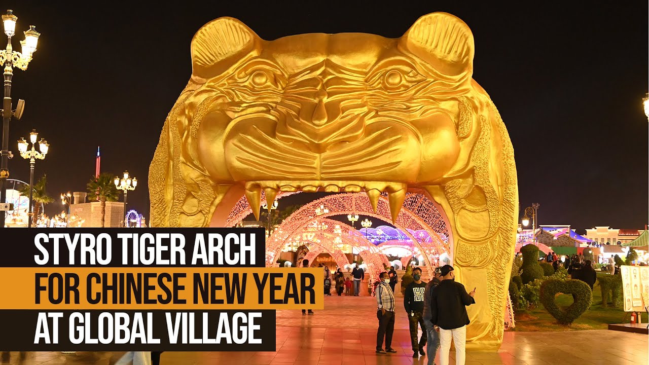 Tiger Arch for Chinese New Year at Global Village - YouTube