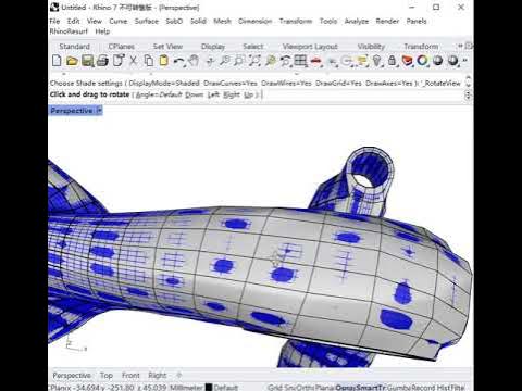 RhinoResurf: Convert the complex mesh model into a NURBS surface model ...