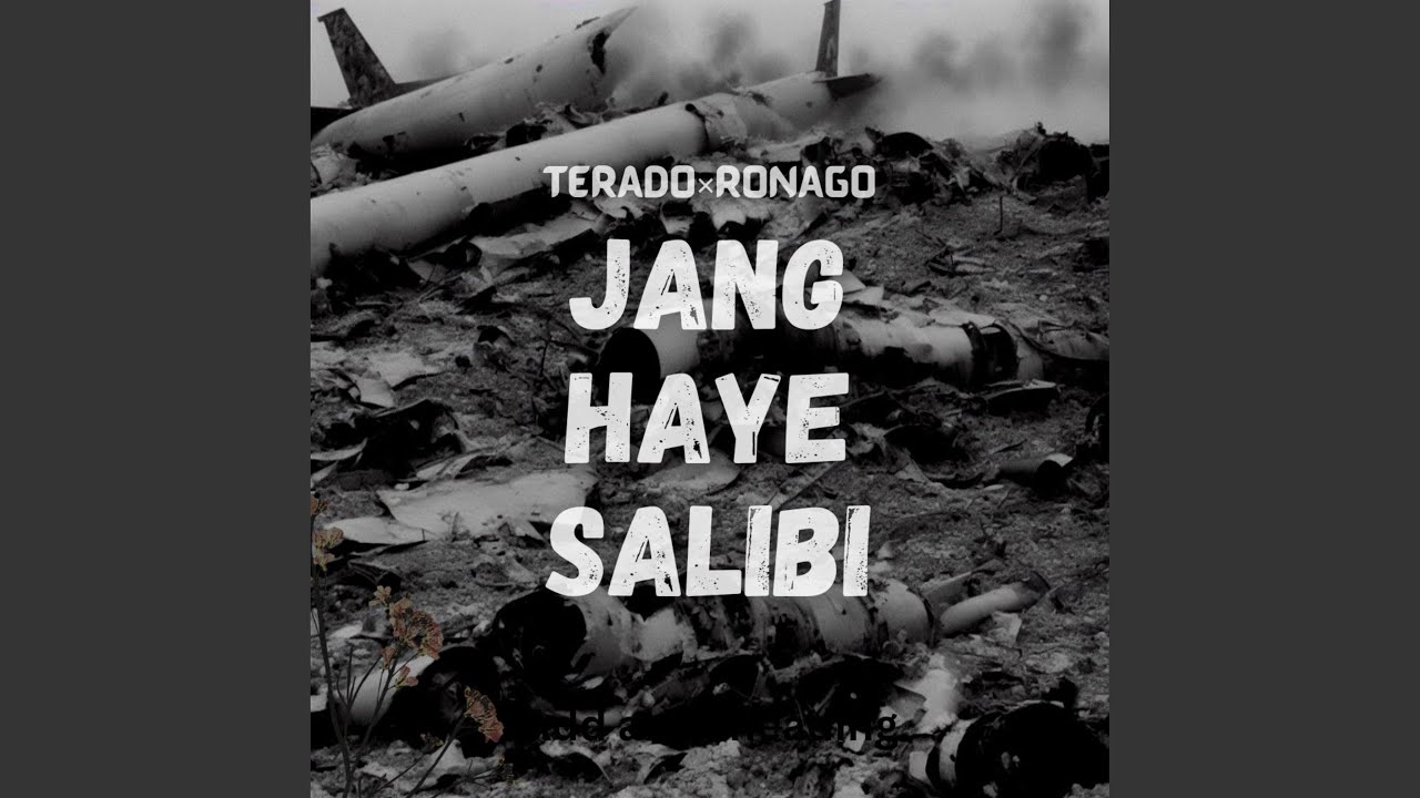 jang haye salibi - YouTube