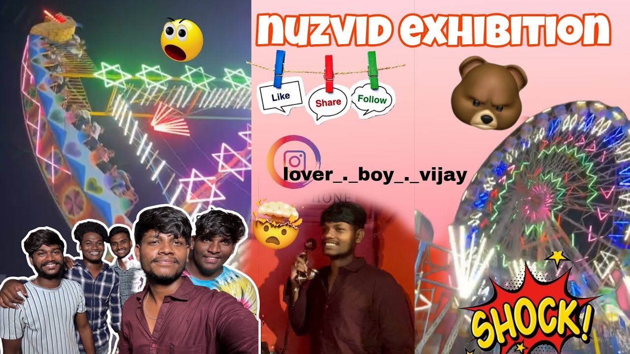 Nuzvid 📍exhibition ⚡️//#nuzvid #exhibition (like share and subscribe 🫶🏻 ...