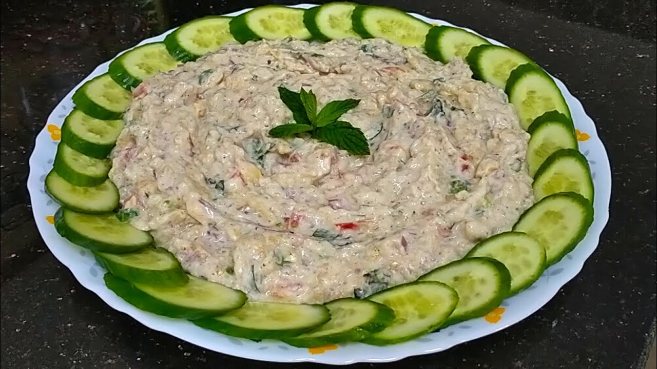 How to make Baingan ka bharta | Baingan ka bharta | yogurt Eggplant ...