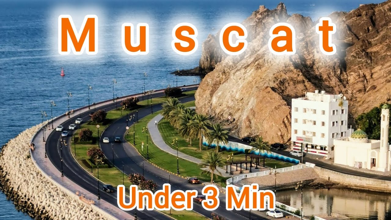 Muscat Oman Interesting Facts (Short Documentary) - YouTube