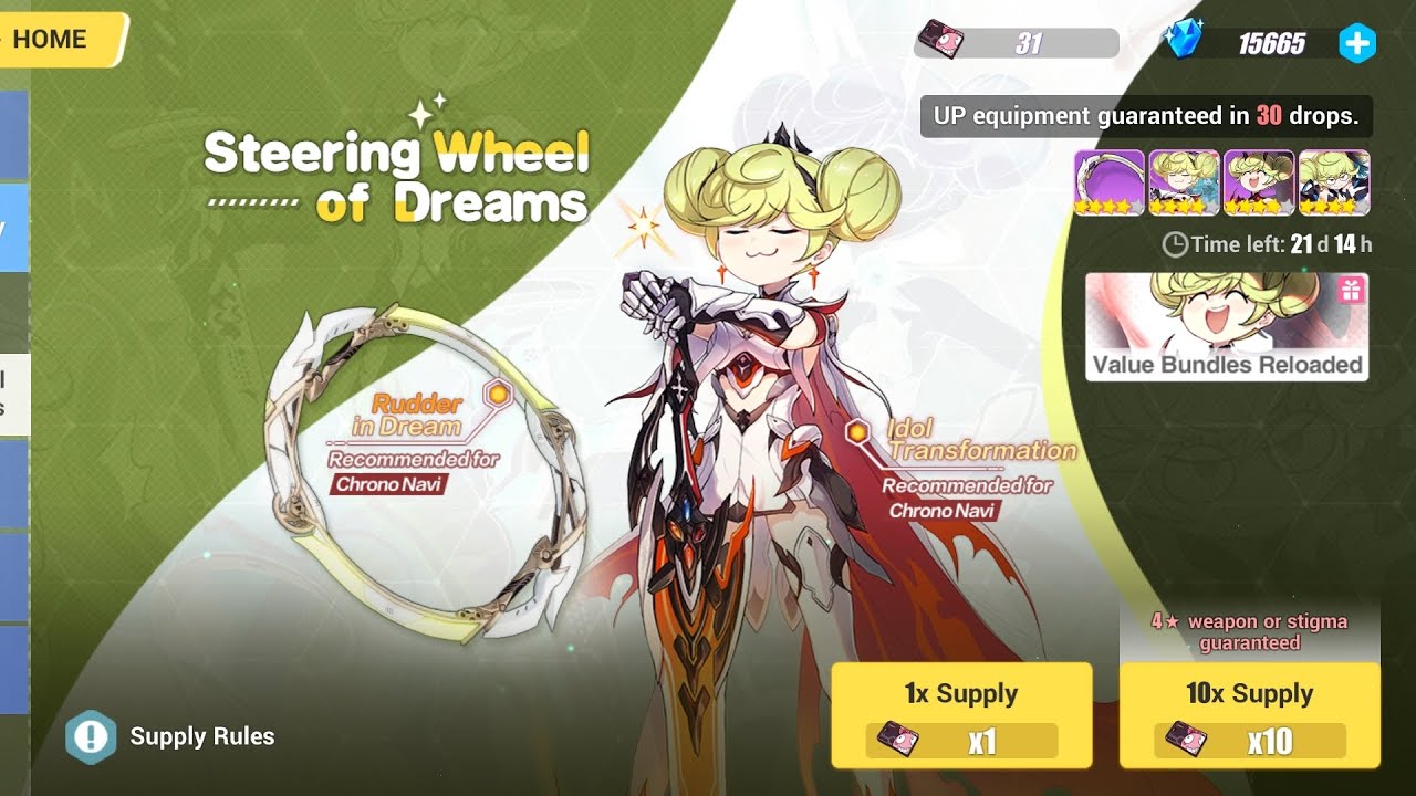HI3 SEA [Gacha 6.2] 69 rolls for Chrono Navi Gear - YouTube