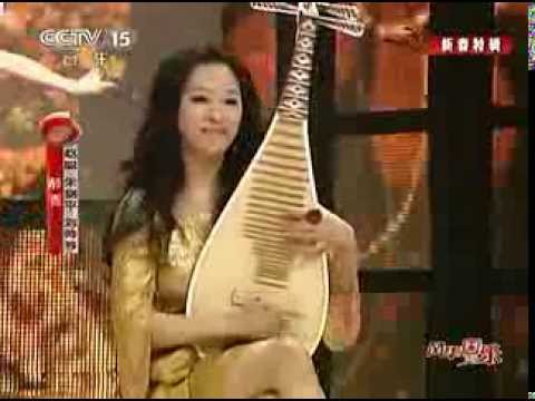 Modern Pipa Music with Accompliment - YouTube