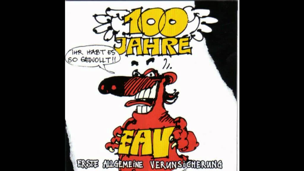 EAV 300PS - YouTube