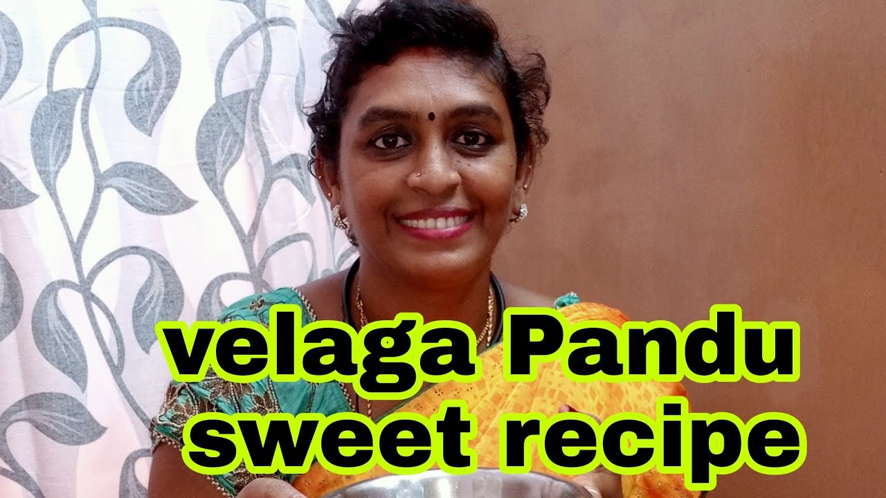 Velaga Pandu sweet recipe in telugu - YouTube