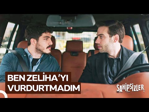 İdeal Bacanak İlişkisi: Devran ve Yusuf | Sahipsizler