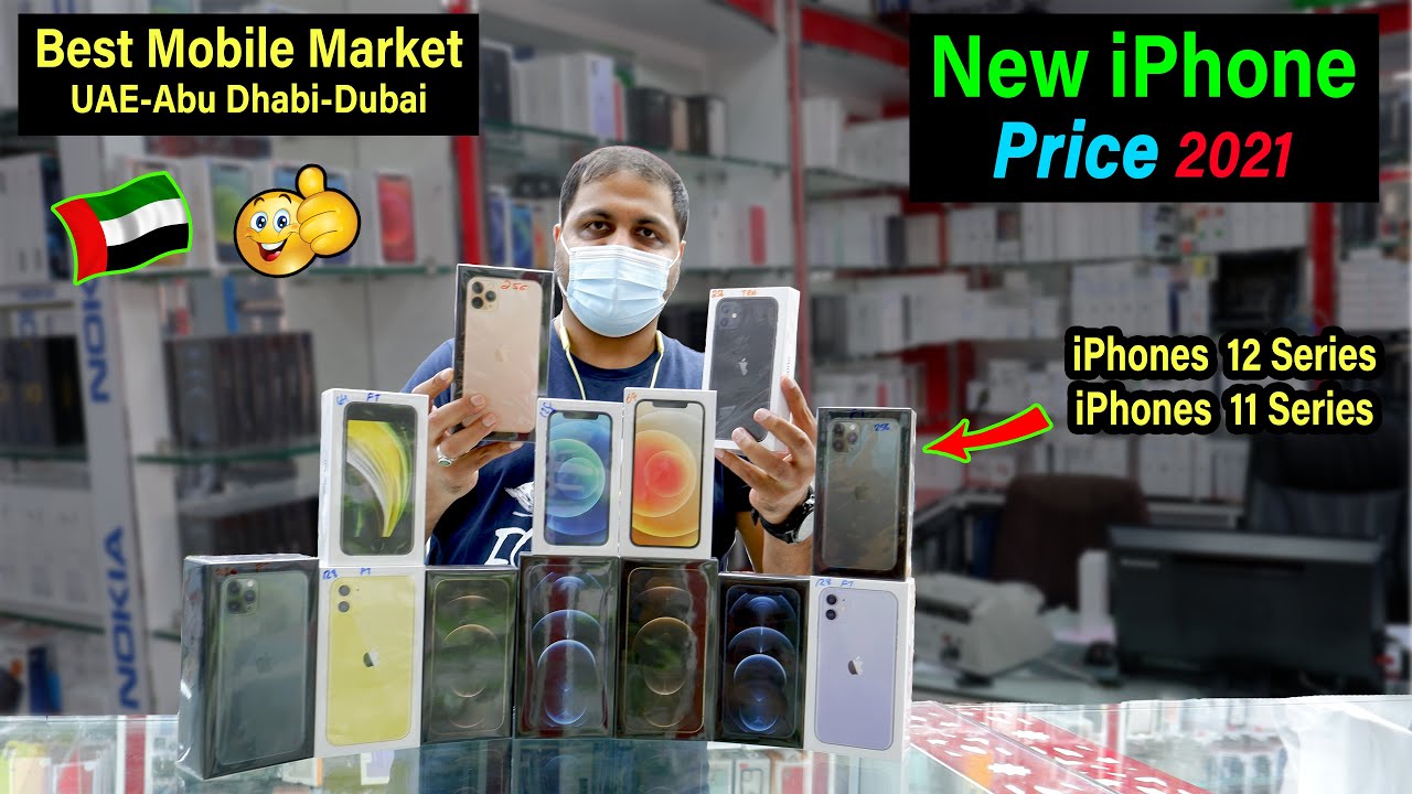 New iPhone Prices | Market Price in UAE Dubai Abu Dhabi - YouTube
