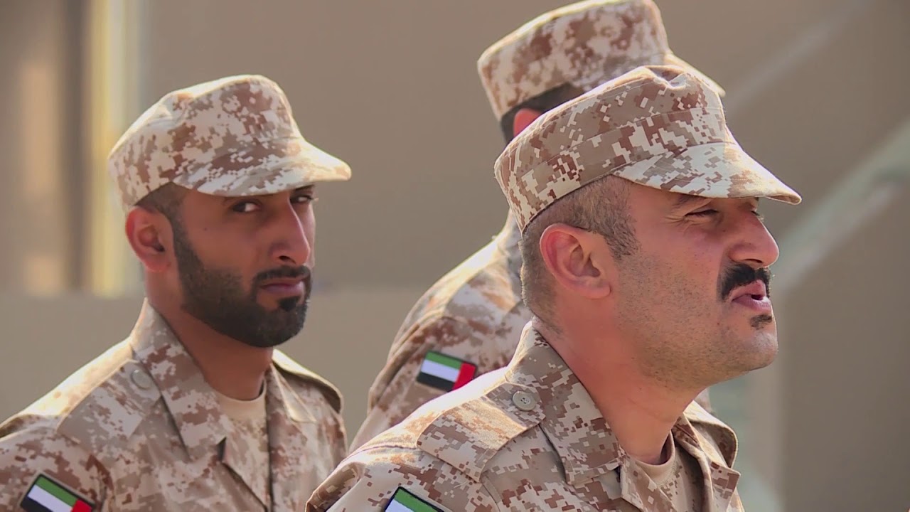 Uae Army Uniform