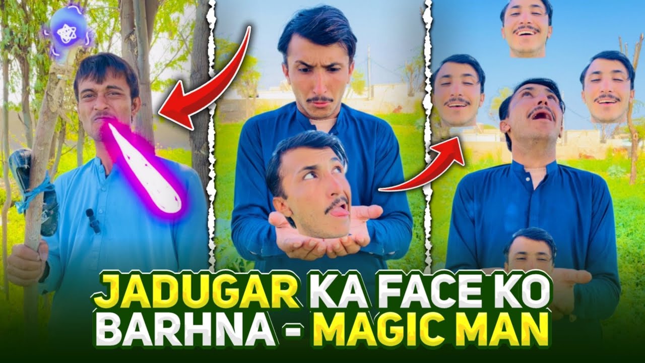 Jadugar ka face ko Barhna 🥱 Magic man 🧐 | Funny videos / Urdu Hindi ...