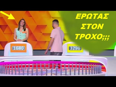 ΣΕ ΛΙΓΟ ΑΡΧΙΖΕΙ ΤΟ ΝΤΑΒΑΝΤΟΥΡΙ - YouTube