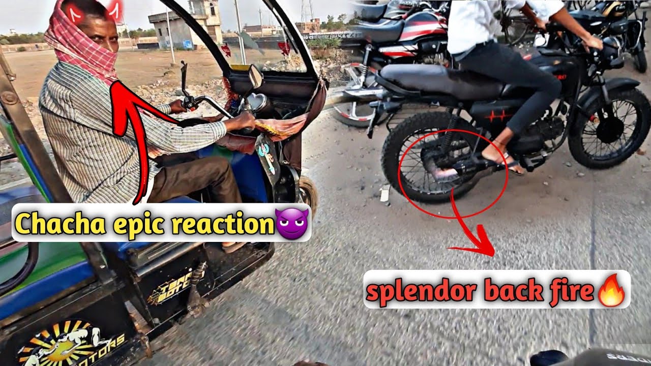 Modified splendor back fire🔥 and chacha reaction 😱 on my words - YouTube