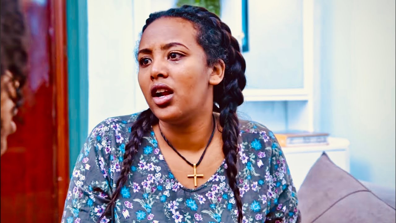 ዮአዳን ( ክፍል 40) yoadan kifil 40 - YouTube