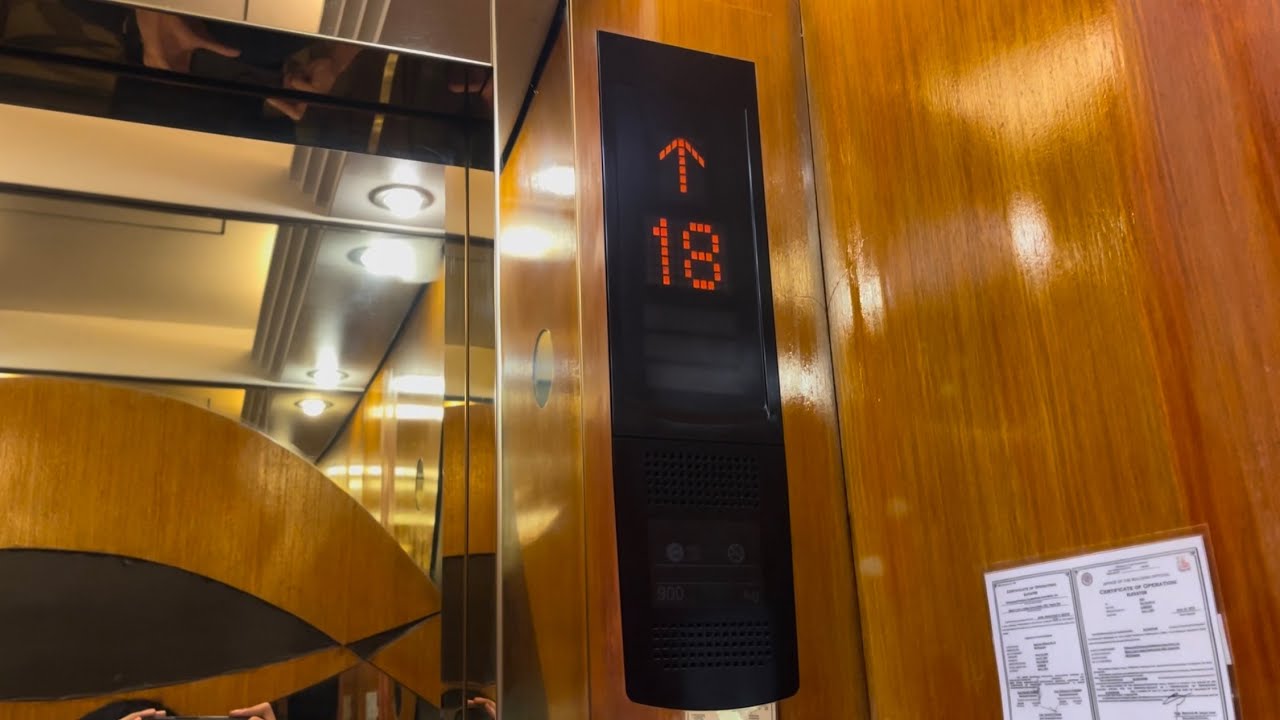 High-Rise Mitsubishi elevator at Forbeswood Parklane, Taguig ...