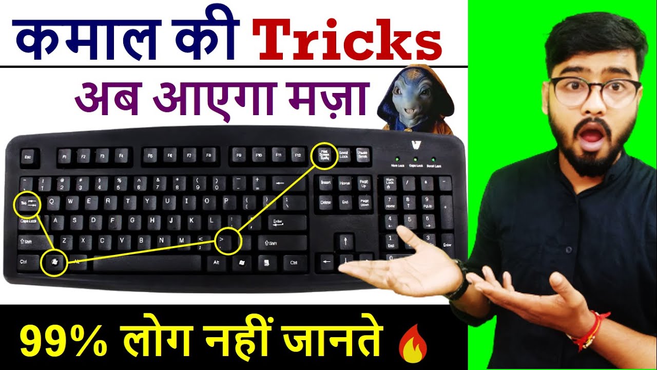 Keyboard Amazing Tricks || Official Use in Work || Window Special Keys ...