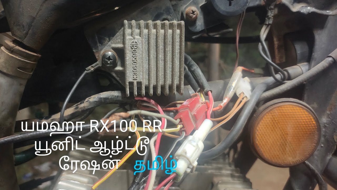 Yamaha rx100&rx135 heat light power increased in tamil#rx100#rx135#rxz# ...