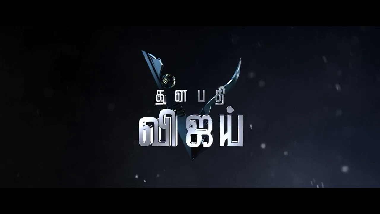 Bigil title card Thalapathy Vijay Atlee - YouTube