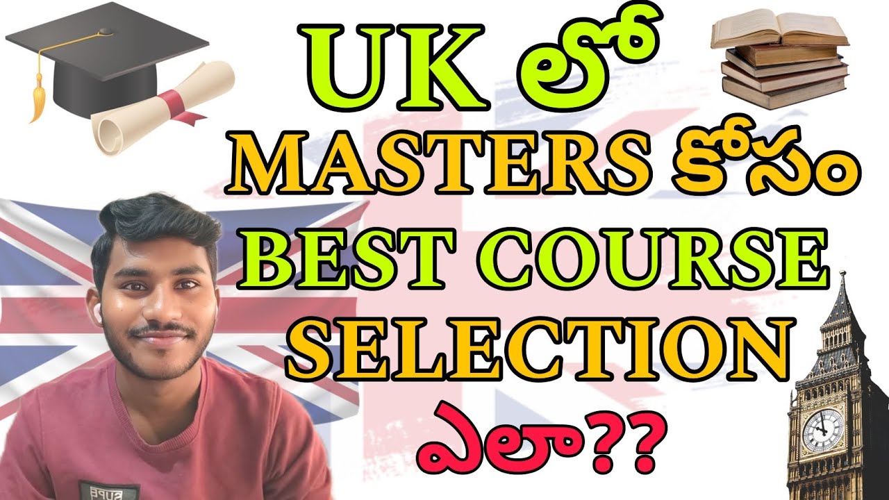 Best course for Masters in UK 2025 #education #uk #study #trending # ...
