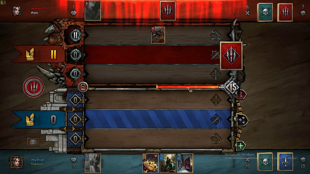 Gwent: Imlerith vs cyclope - YouTube