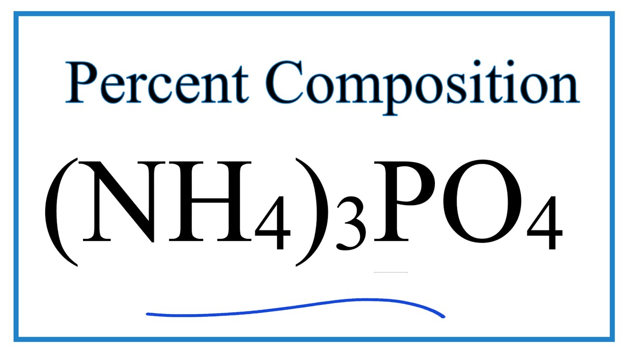 Magnesium hydroxide Ammonium phosphate : (NH4)3PO4 - YouTube