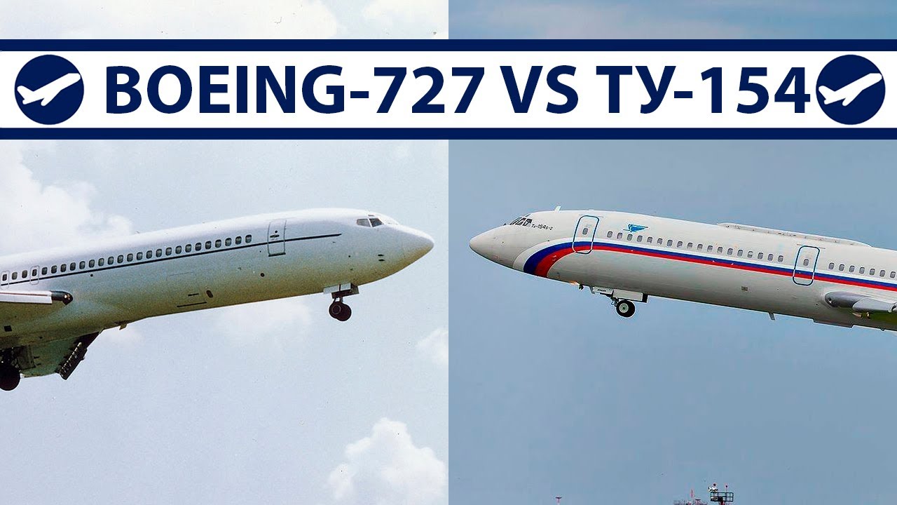 Boeing-727: История, характеристики | Сравнение с Ту-154 - YouTube