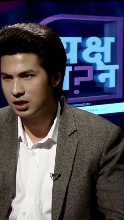 Anamol kc speak for nepotism #Anamolkc #anmolkc - YouTube