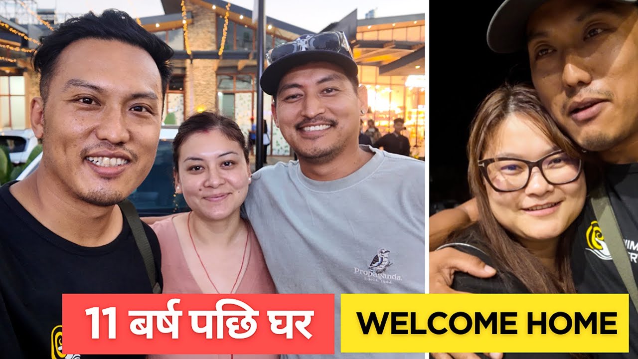 Welcome to Nepal | Samrat Magar | Episode 412 - YouTube