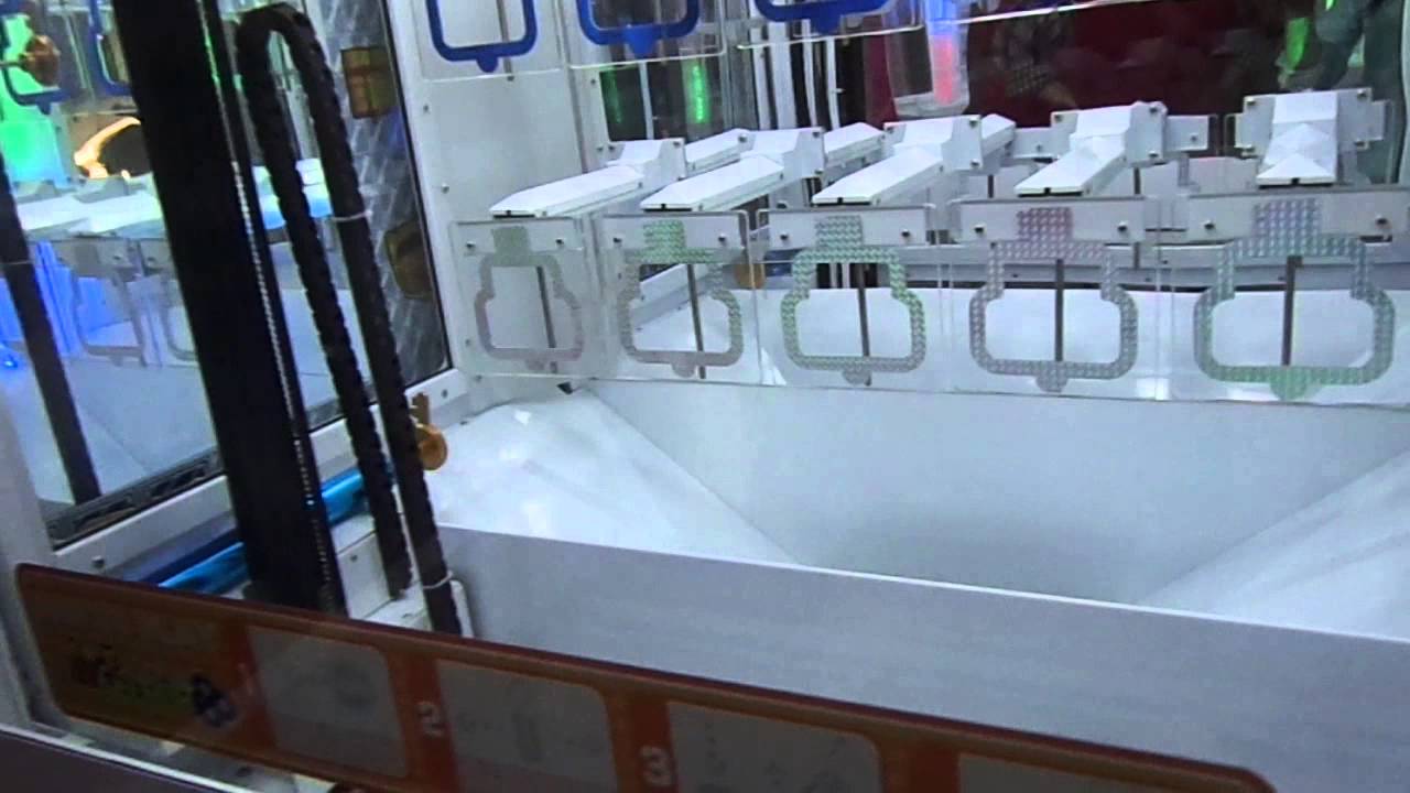 key master prize vending machine - YouTube