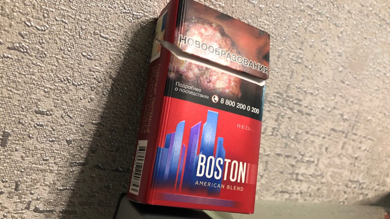 Обзор сигарет Boston American Blend - YouTube