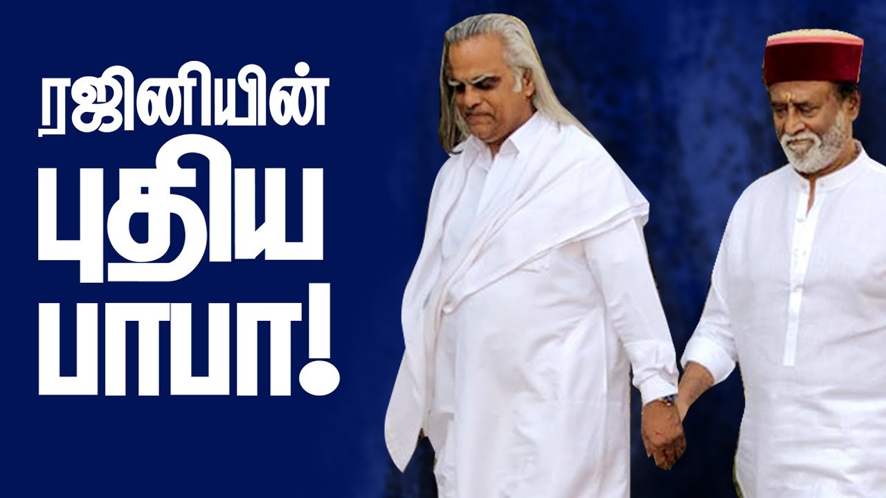 Story behind Rajinikanth's Himalayas trip ! | Rajini meets his new Baba ...