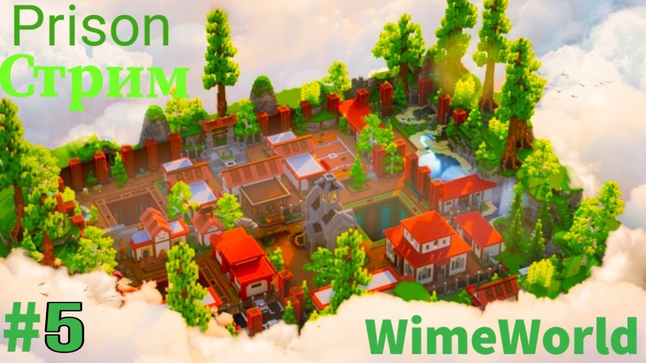 Prison | VimeWorld Коин Флипп??? №5 - YouTube