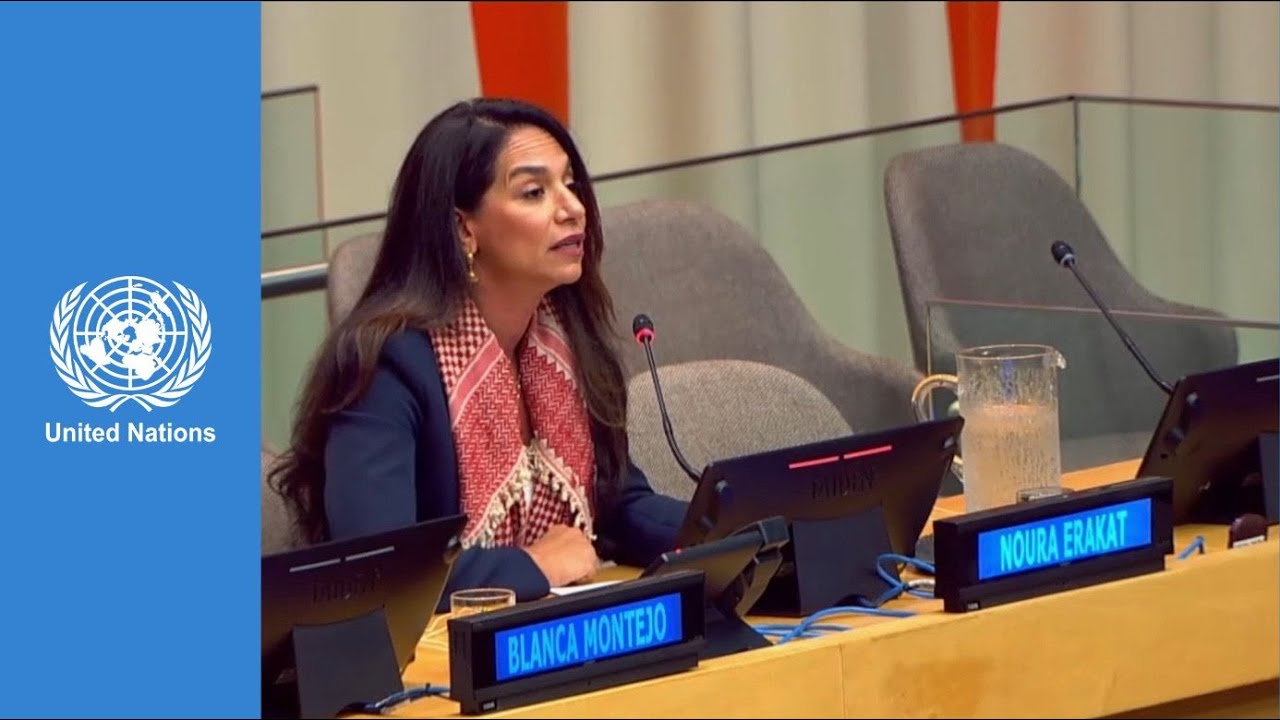 Noura Erakat Addresses the UN in Commemoration of the 77th Anniversary ...