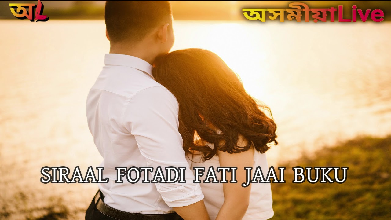 Kinu Premot Dubai Dili Maakou_Whatsapp Status Video - YouTube