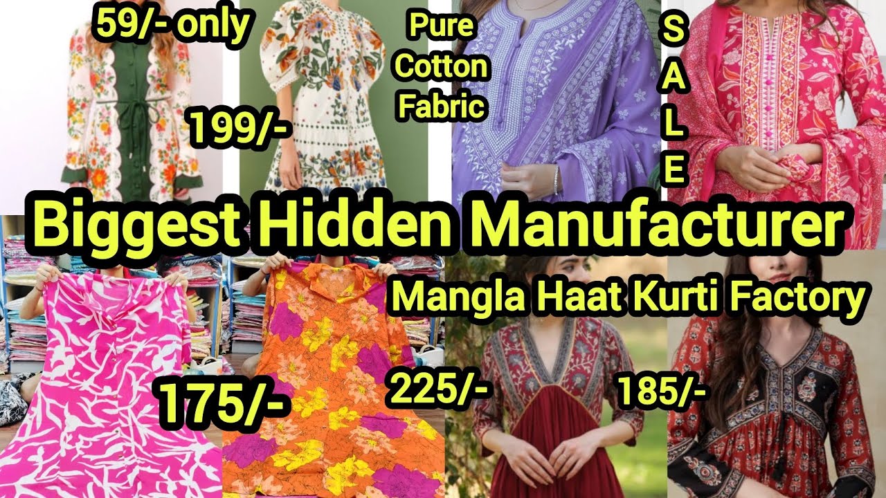Rs.59/- ️ Pure Cotton Summer Collection| Howrah Maidan Mangla Haat ...