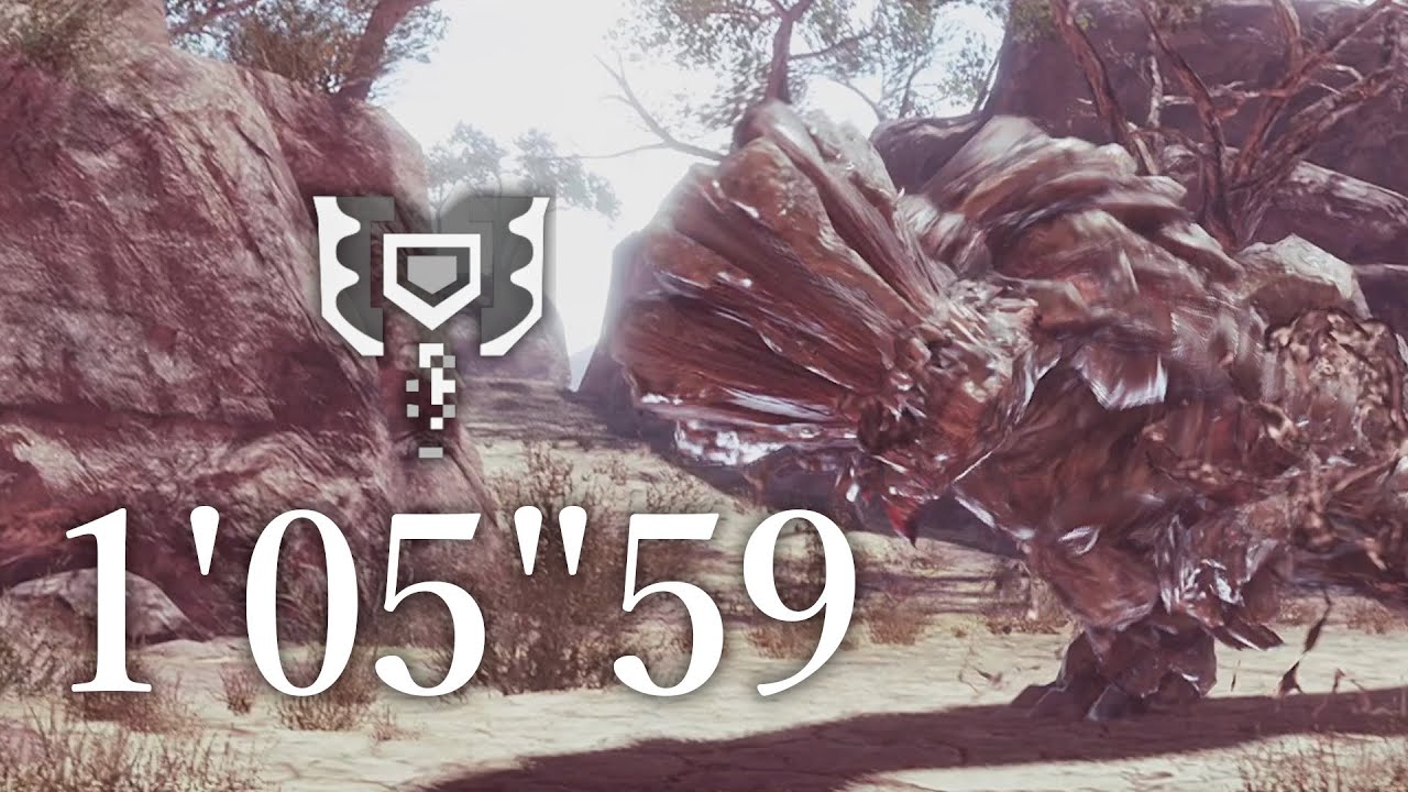 【MHR:SB PC】あの身にまとう泥が決め手 チャージアックス ソロ 1'05"59/ Barroth Charge Blade Solo ...