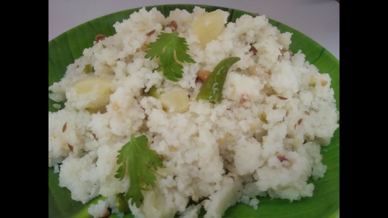 वरईचा भात | भगरीचा भात |Bhagaricha Bhat By Khamang | How to make Bhagar ...