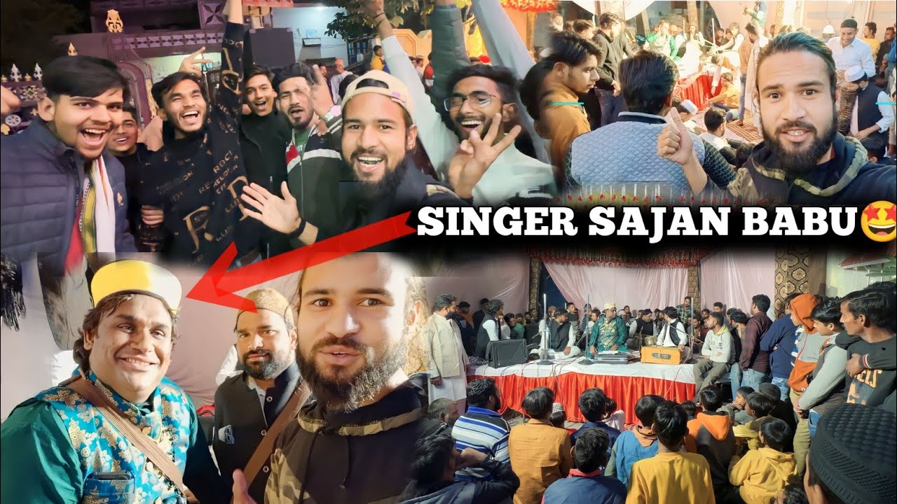 Bhai Ki Sadi Me Kawali Ka Program Kara Ya Mashoor Singer Sajid Sajan Babu Se🤩 Shanu Youtuber