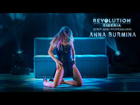 REVOLUTION 2025. SIBERIA | STRIP SEMI-PROFESSIONAL - Anna Burmina