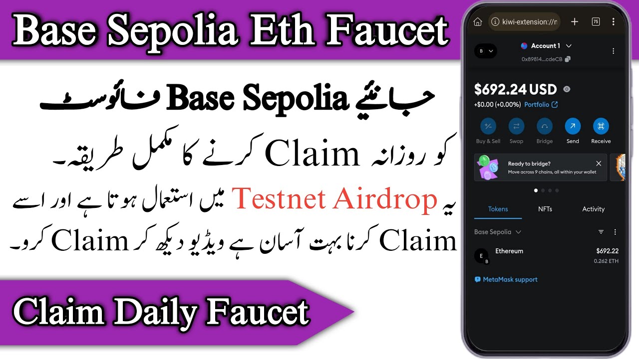 Get Free Ethereum Sepolia Faucet | How to Get Free Sepolia Eth Faucet ...