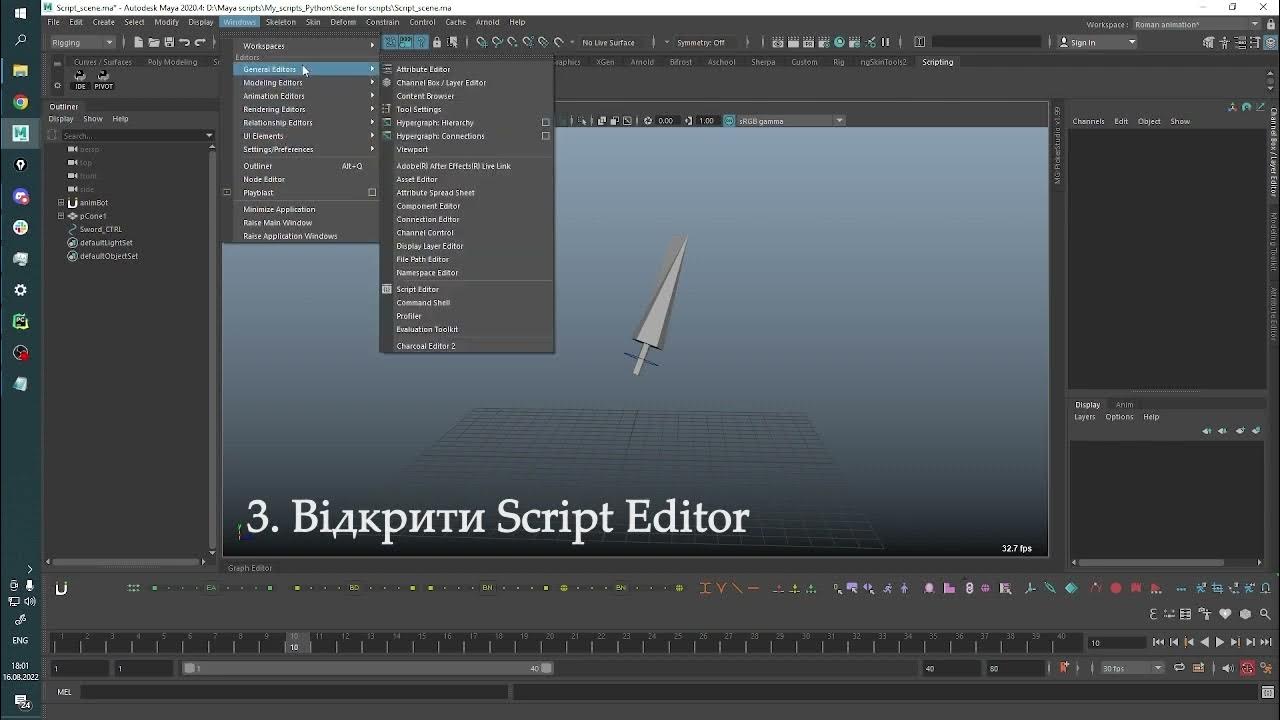 Aim Script Installation - YouTube