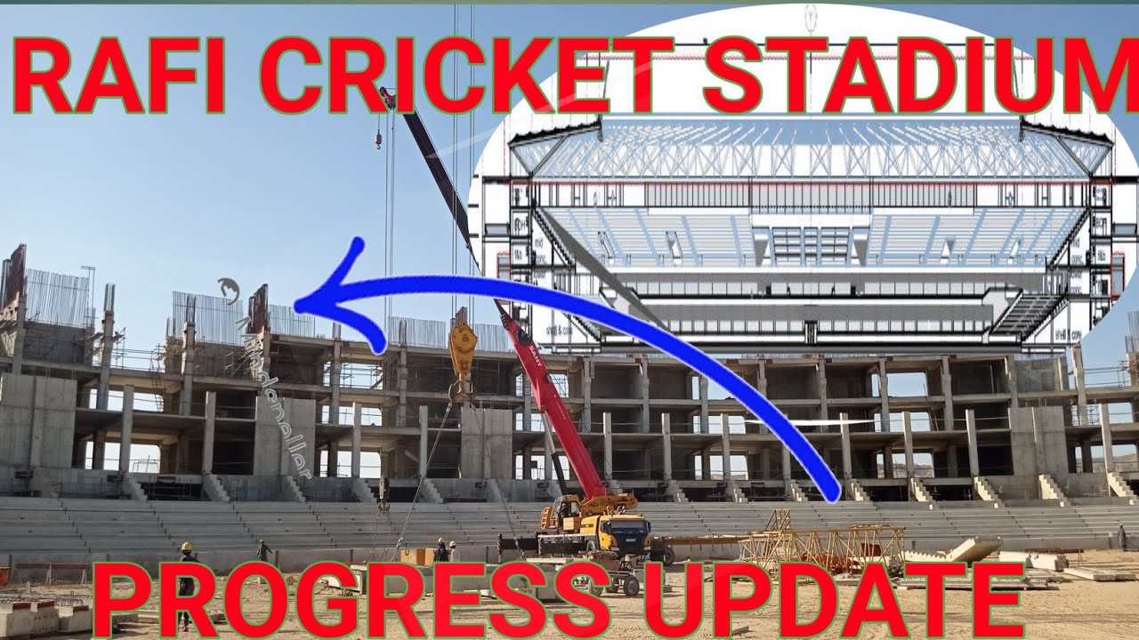 RAFI CRICKET STADIUM. Rafi international standard cricket stadium ...