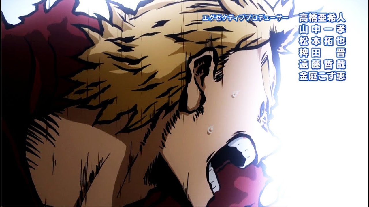 【MAD】Boku No Hero Academia Season 4 - Opening (1/?) -「Arc Overhaul」 HD ...