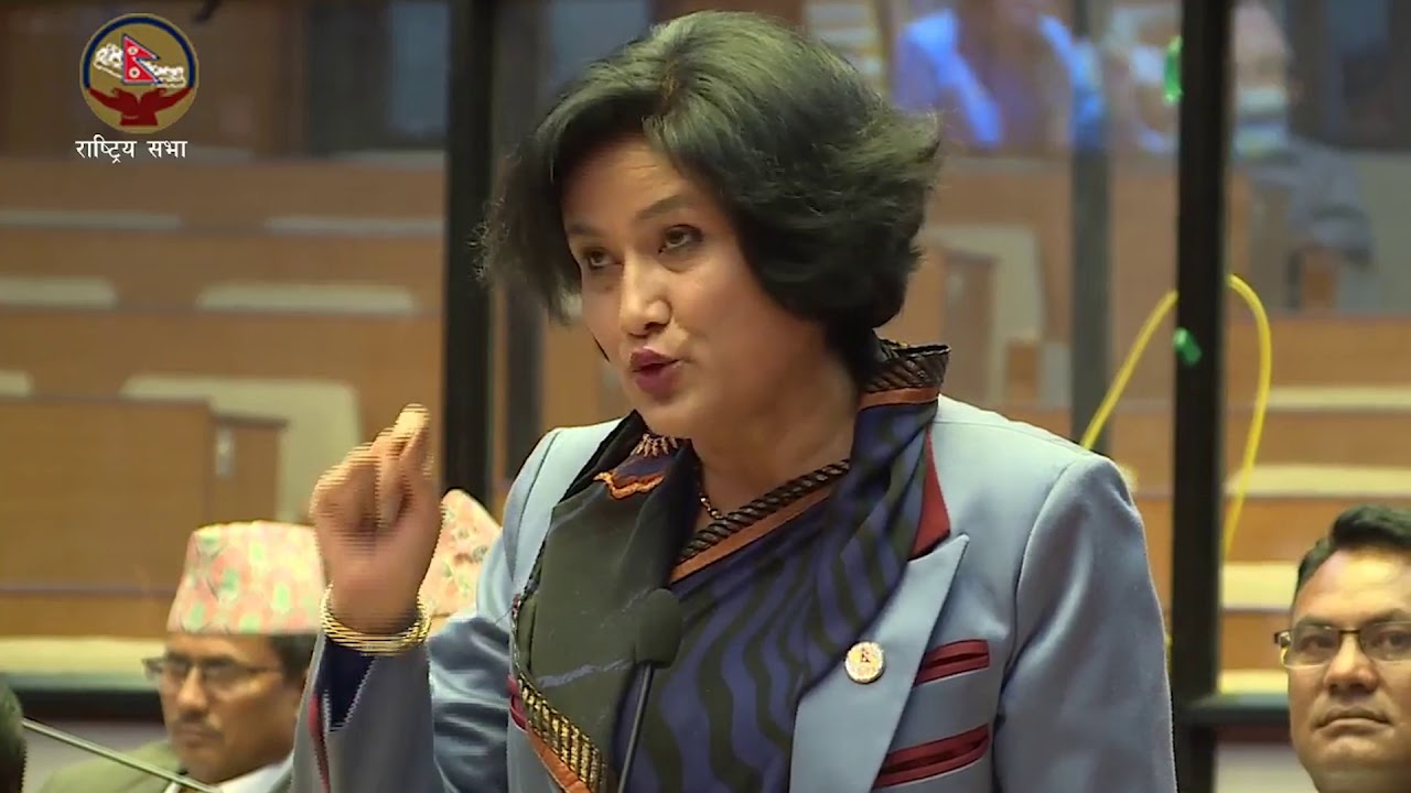 Komal Oli speech on National Parliament 2075 Jestha 04 - YouTube